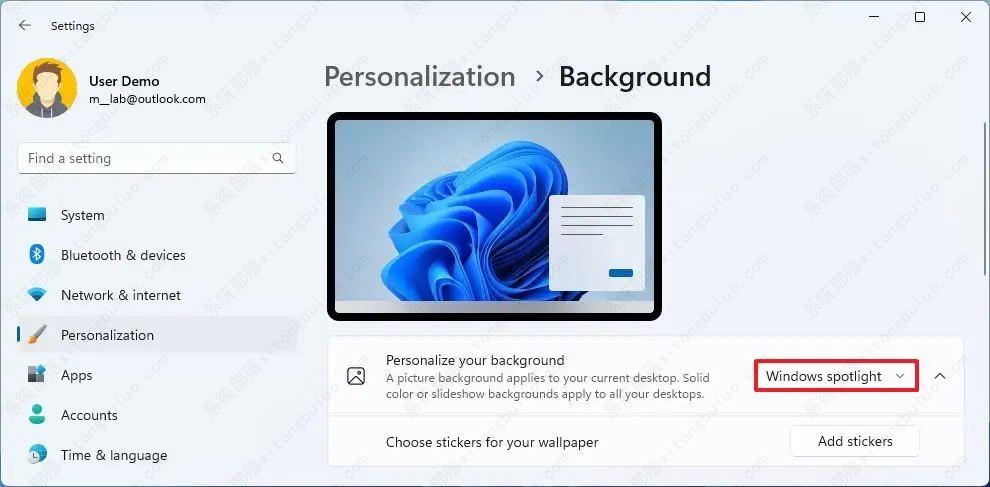 如何在Windows 11上启用Spotlight桌面壁纸？-系统部落